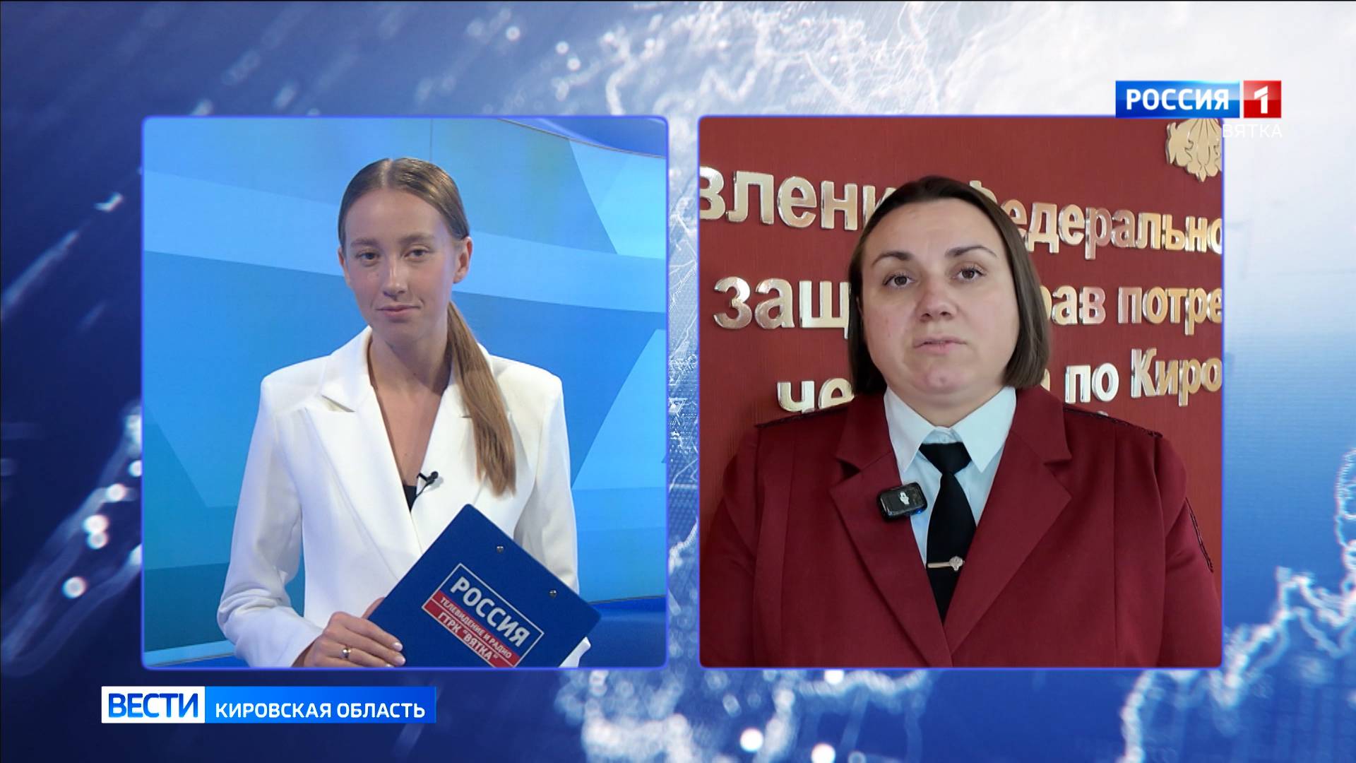 Быть в курсе: ситуация с заболеваемостью ветряной оспой в Кировской области