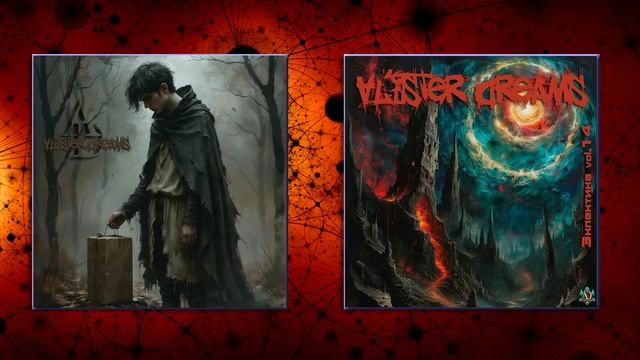 Alister Dreams - Поте́ря поте́рь!