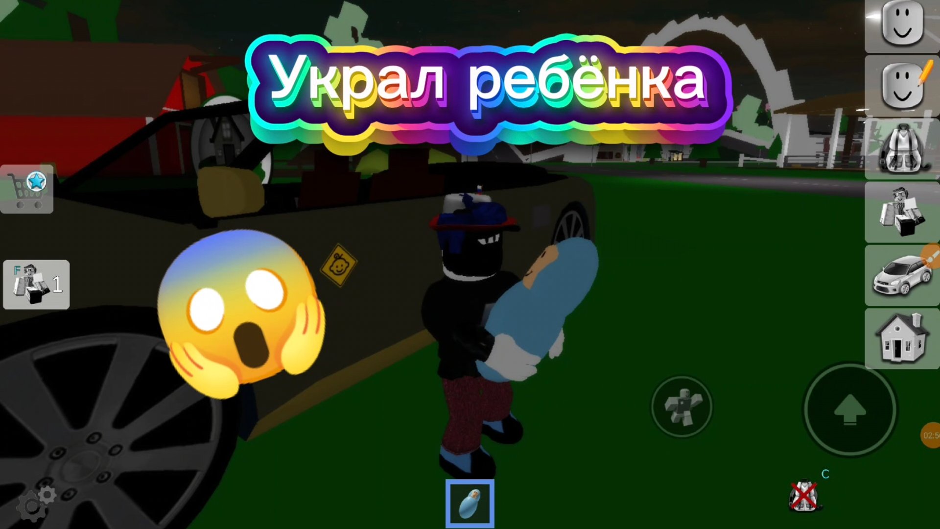 😱 УКРАЛ РЕБЁНКА У МАМЫ И УВЁЗ ЕГО НА МАШИНЕ | Brookhaven