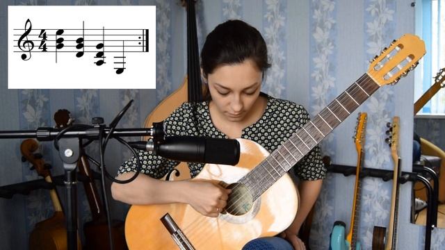 5. Дистанционное обучение. Упражнения на аккордовую технику