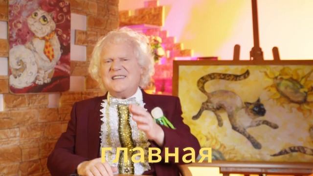 В Академии Доброты стартовал курс «Как сохранить семью и быть счастливым»