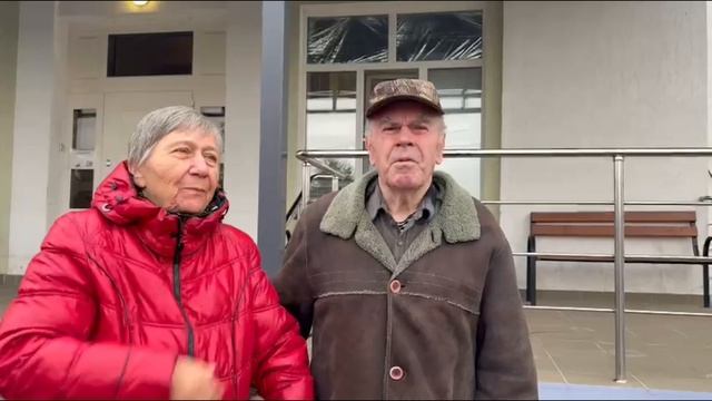 Отзыв о пансионате (Клишева)