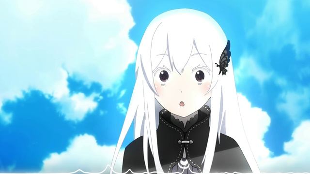 Ведьма Жадности