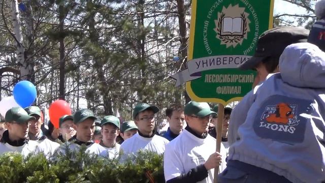Лесосибирск Митинг 9 мая 2016 День победы Памятник погибшим в Великую Отечественную войну