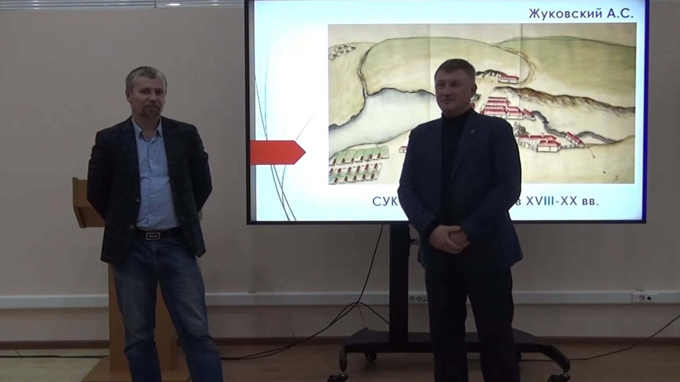 Суксунский завод в XVIII–XX вв.