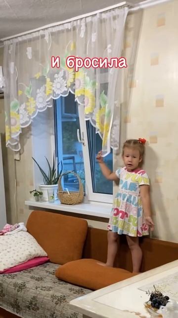 Кто съел пирожок?