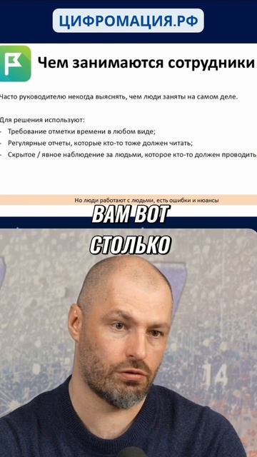 Отчёты для клиентов автоматизация, которая экономит время и деньги ⏱️💸