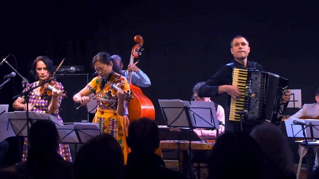 Фолк-классик бэнд «ФЫНЯФ» - Французский вальс