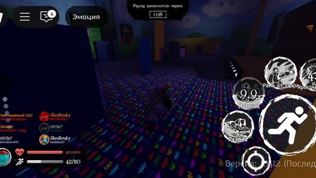 Играю в Forsaken 6 и путь до 4 мела на слашере // Forsaken Roblox