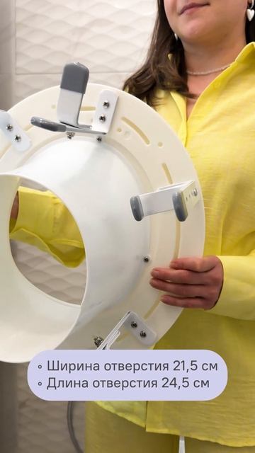 Насадка на унитаз СапТой 300