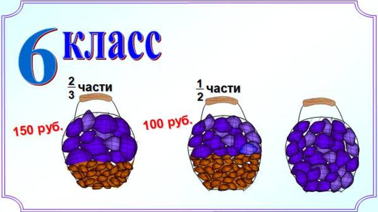 Чьи сливы покупать выгоднее