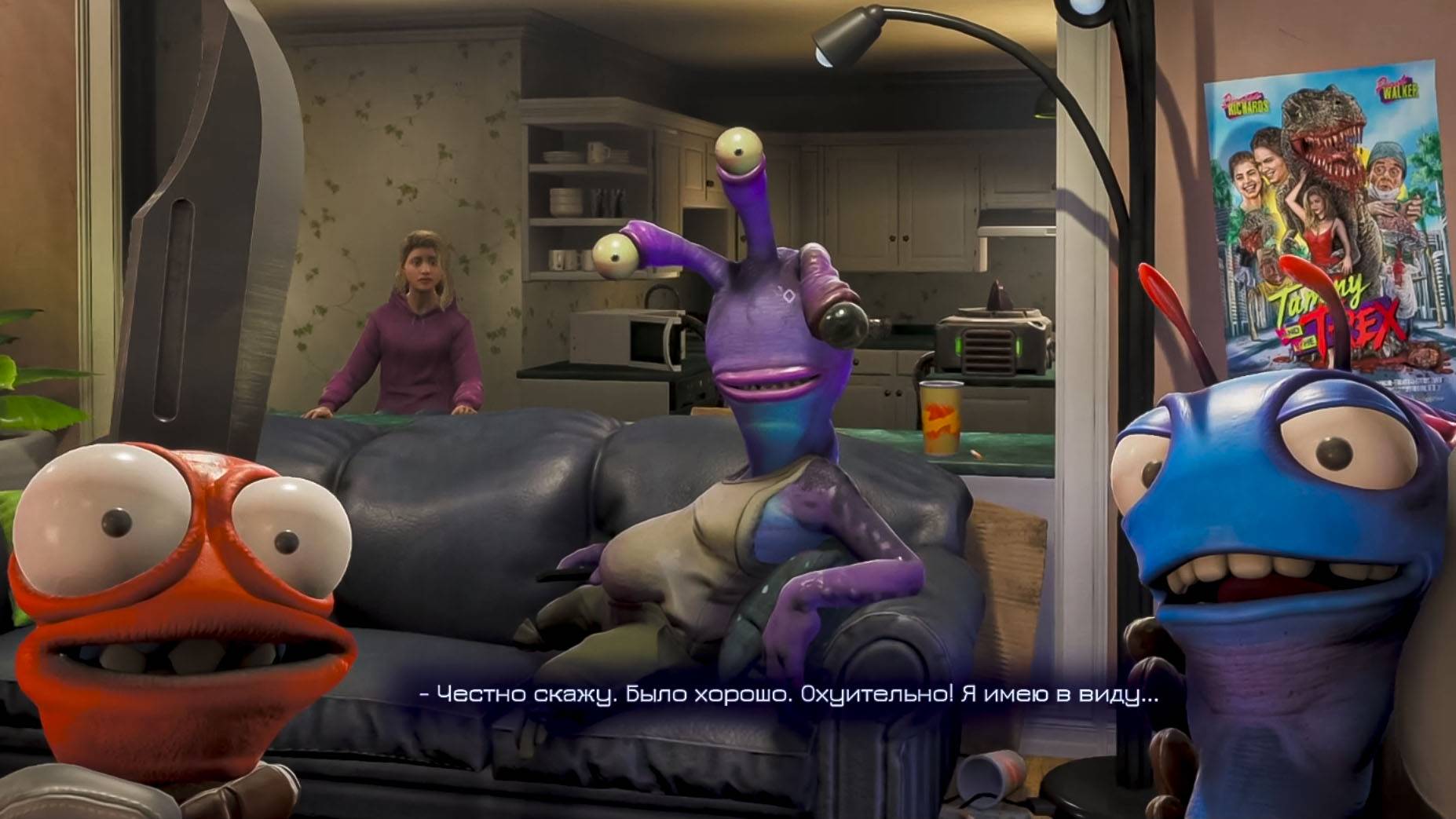 Игра от сценариста Rick&Morty ► High on Life #1