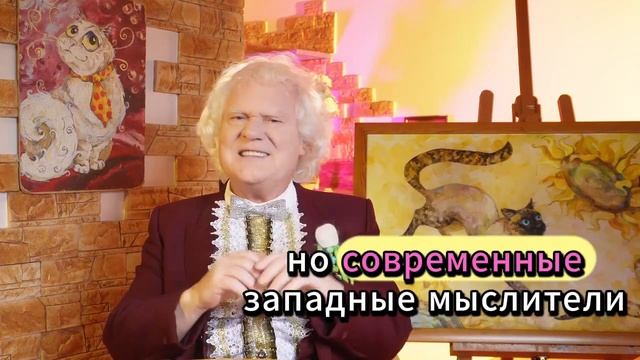 СЕМЬЯ — ЭТО ЧУДО! Почему Запад хочет разрушить её и как спасти свой домашний очаг? | Юрий Куклачёв