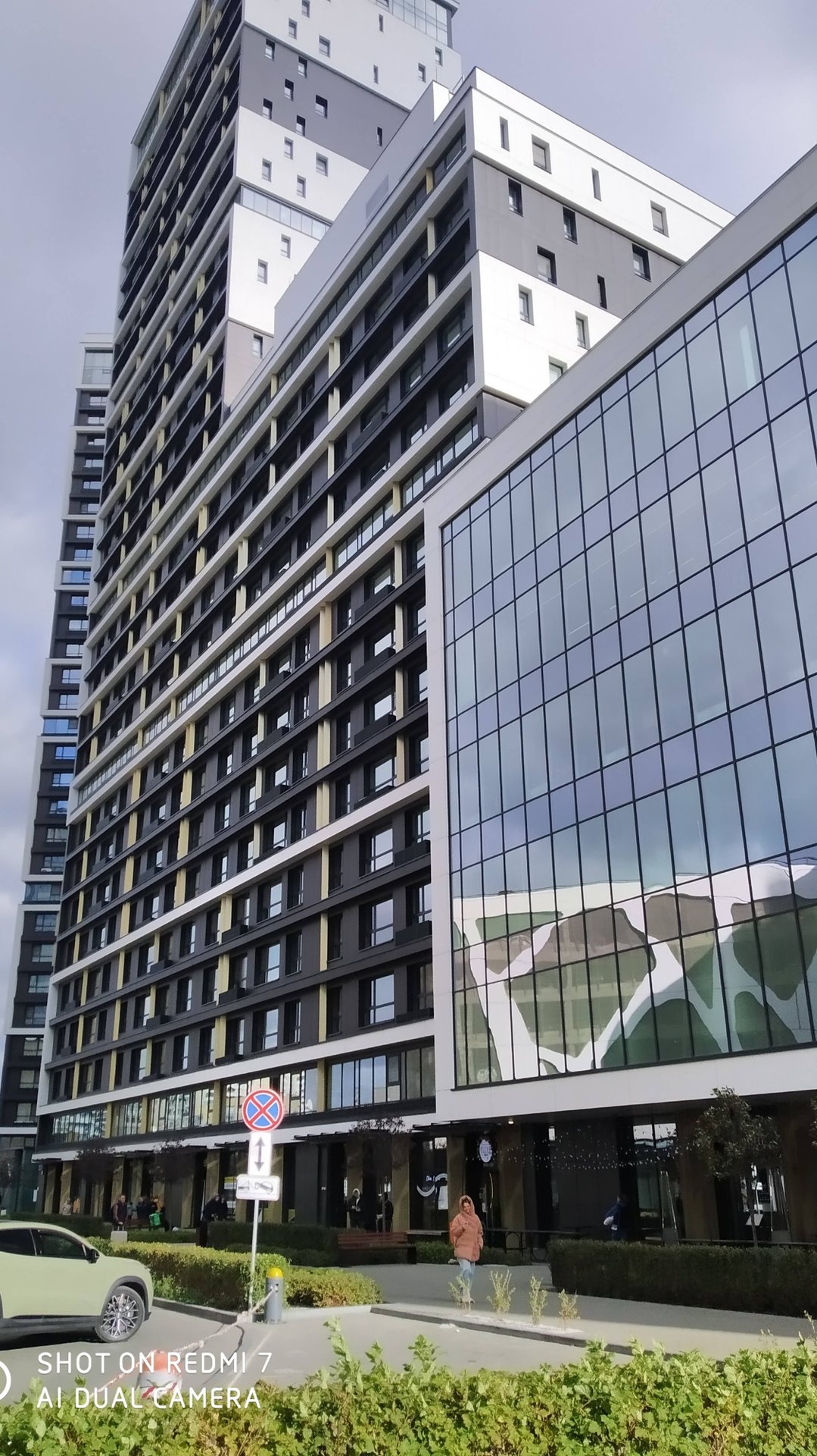 Клевер Парк/ Недвижимость /Екатеринбург