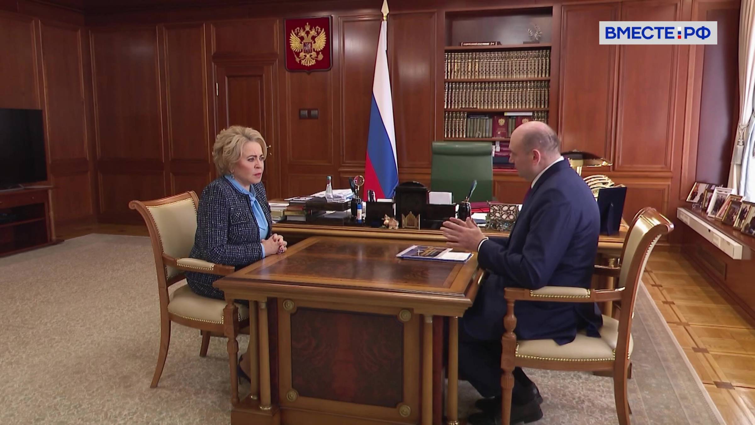 Новости Совета Федерации. Выпуск 18 октября 2025 года