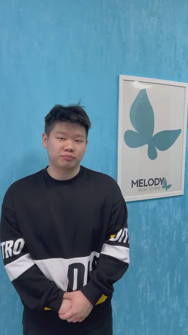 Отзыв о Melody от Максима