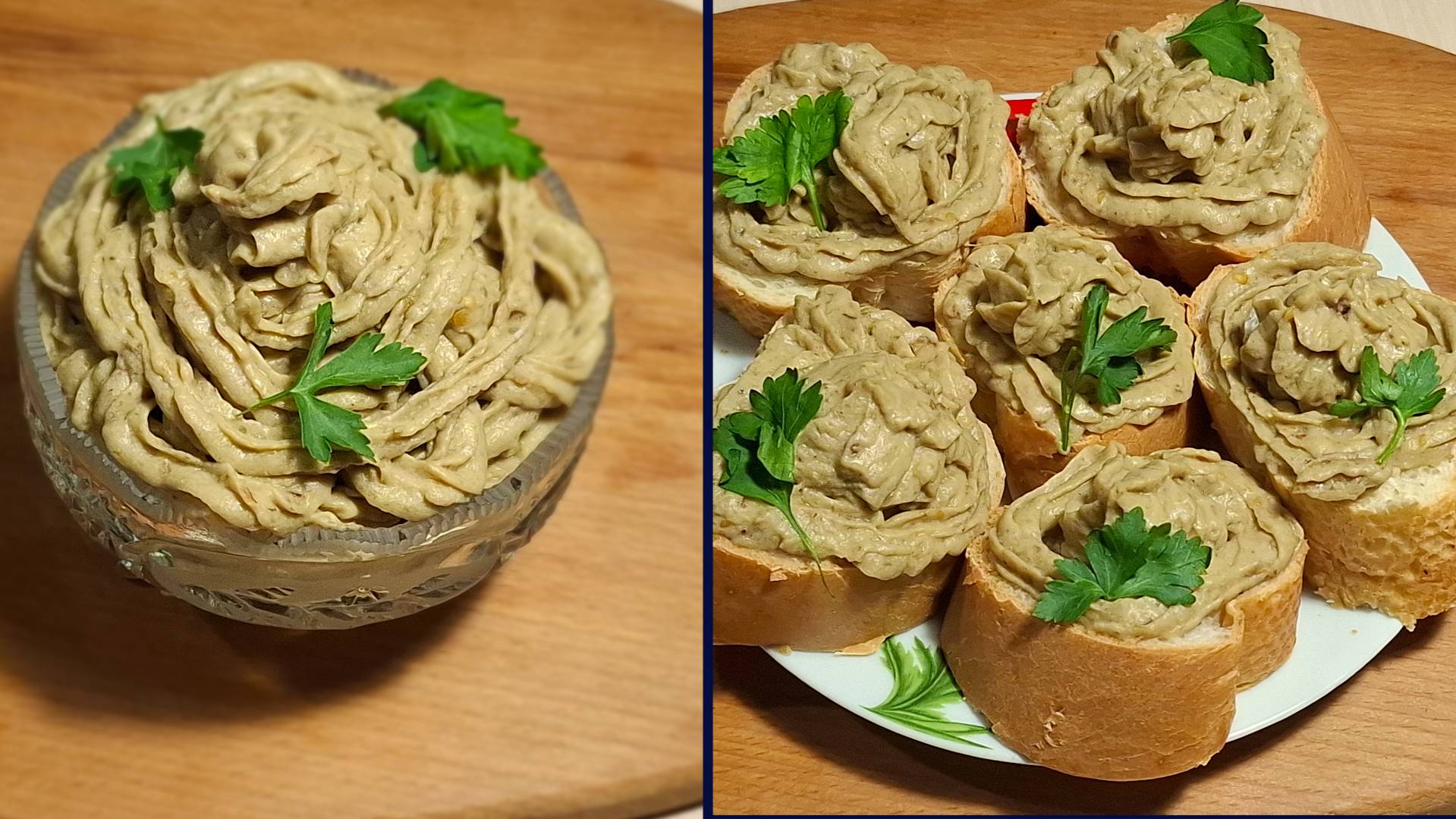 Баклажаны вкуснее печени? Удиви родных!  Хациль бе таам кавед - баклажан со вкусом печени. 🥄😋🍆