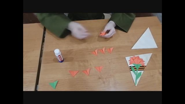 "Подарок ветерану" открытка к 9 мая