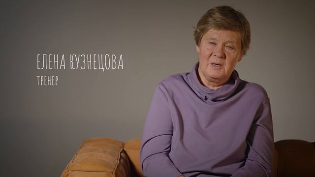Елена Кузнецова о фильме «Разрыв».