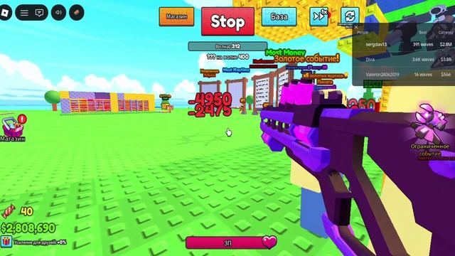 Roblox продолжаем играть в роблокс