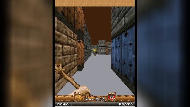 Orcs and Elves 2 p 2 / Батя в городе