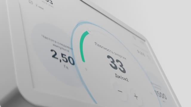 Концепция интерфейса аппарата Azor