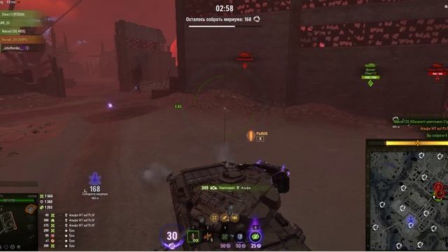 Прошёл сложность тяжело в событии Мирный-13 Вавилон: Запретная Зона