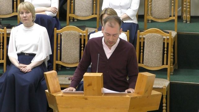 Вологжанин Д.В.-"Как мы думаем:фильтрация мыслей".