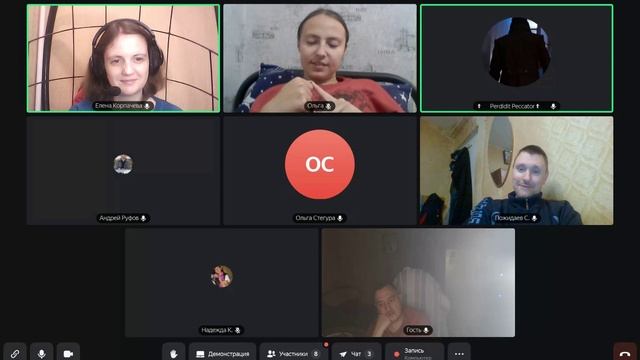 Тренинг Уверенность в себе. Отзывы участников.