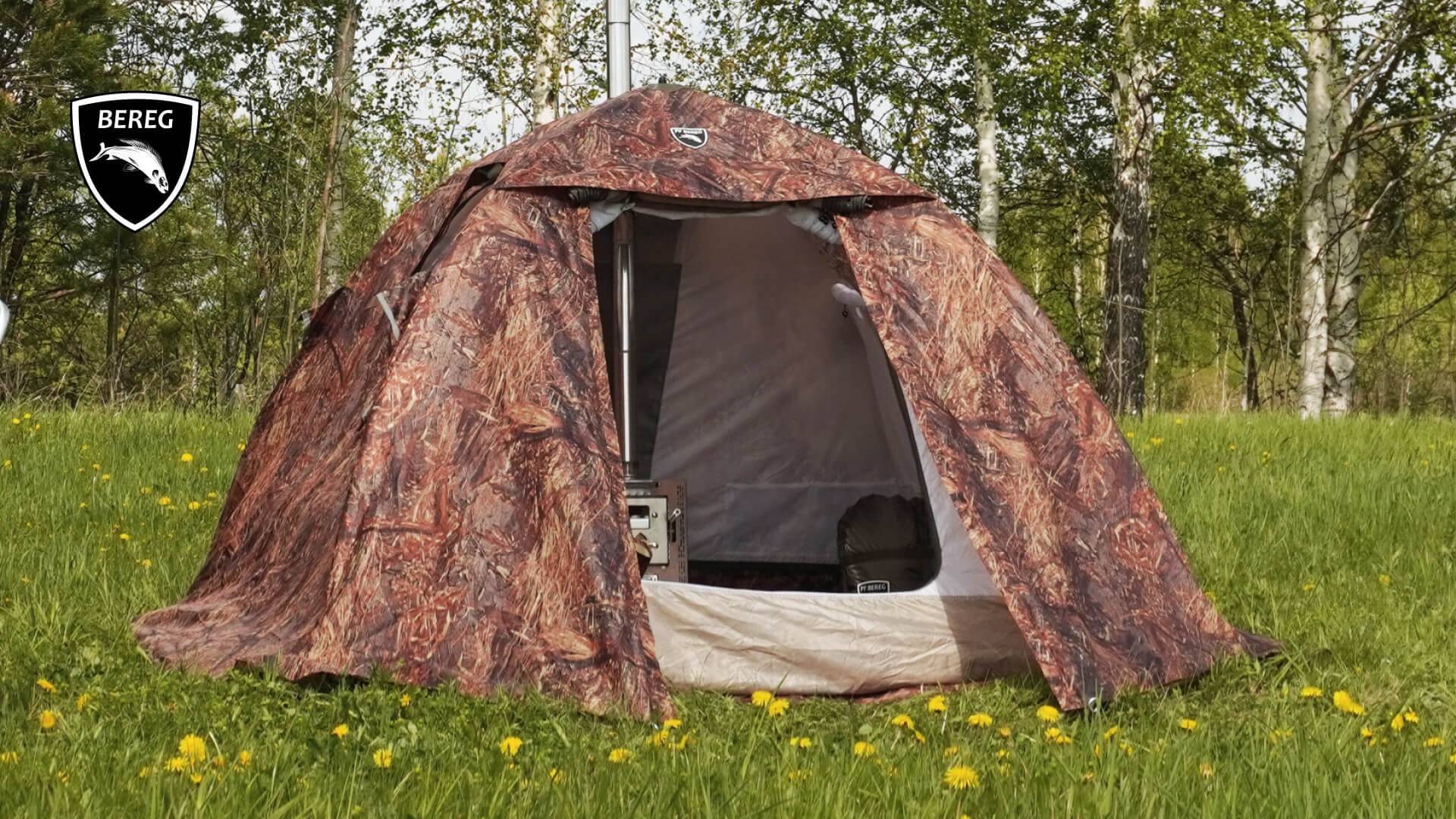 Спутник-3 / Обзор двухслойной палатки от ПФ Берег