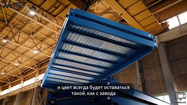 Изготовление модулей - часть 4 - покраска и пиломатериалы