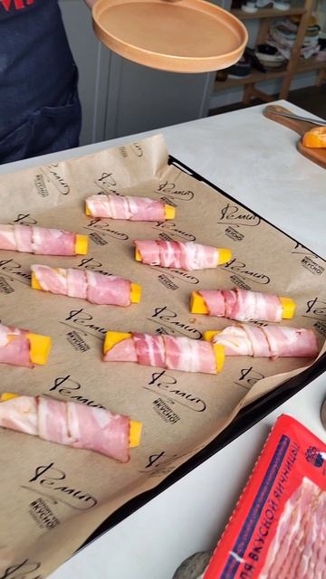 Ароматный Бекон РЕМИТ запеченный с тыквой