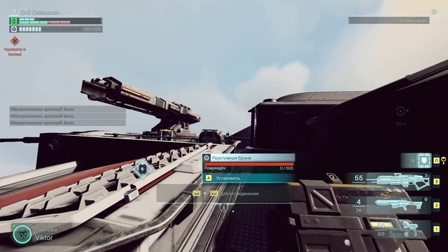 Jump Space #17 обновление  4.10.110