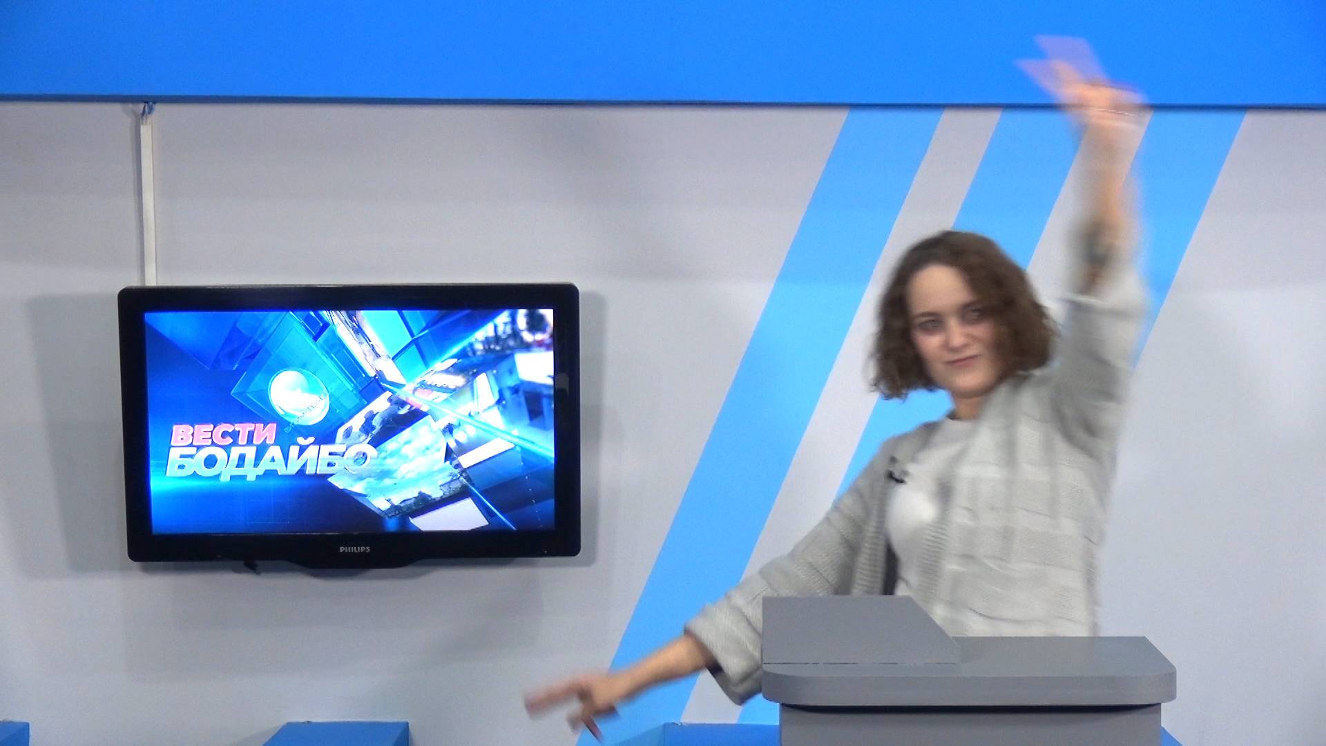 Вести Бодайбо 17.10.2025