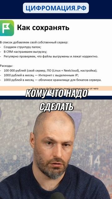 Автоматизация встреч нейросети экономят часы работы 🧠⏱️