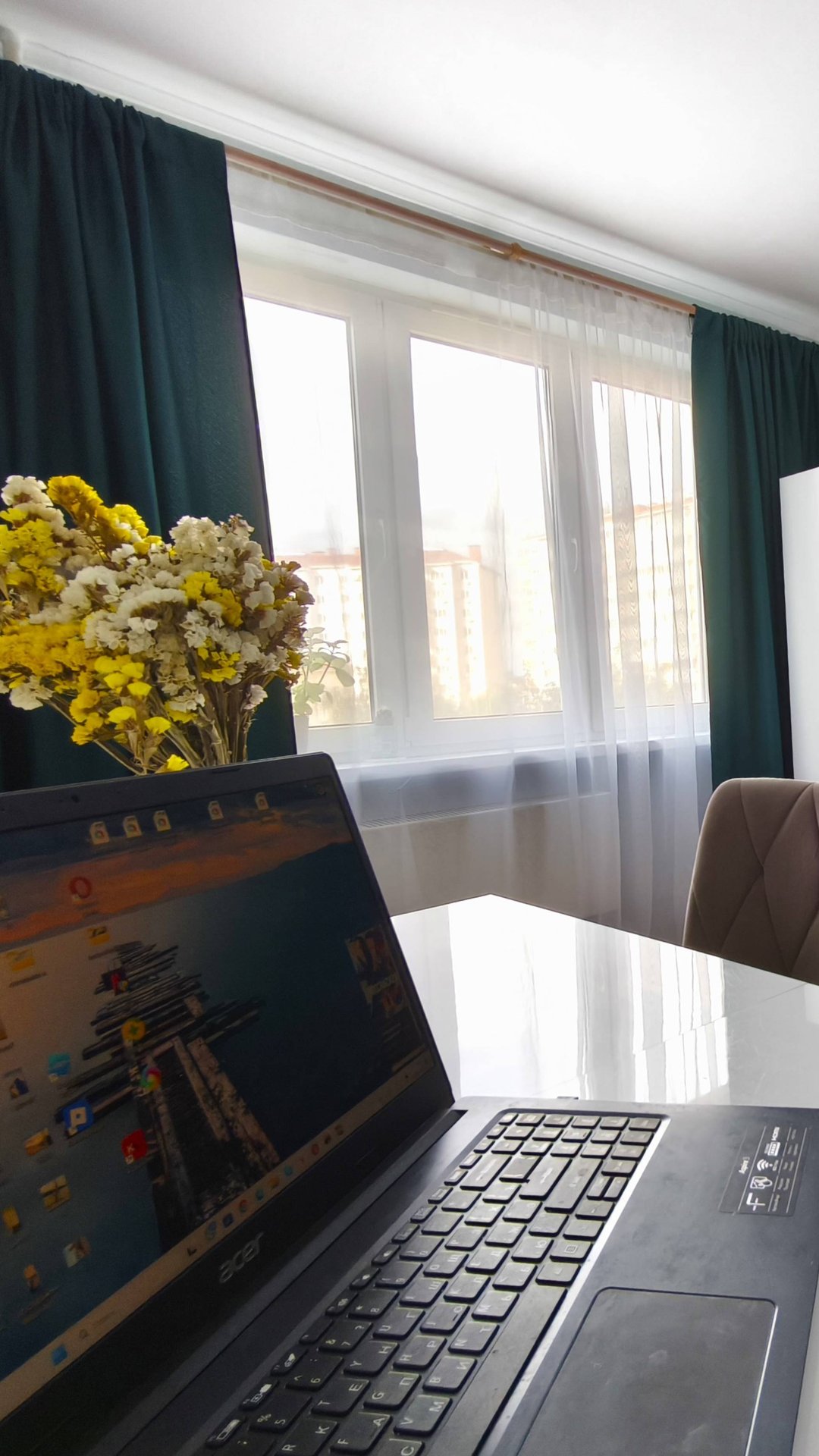 ЖК Горгиппия