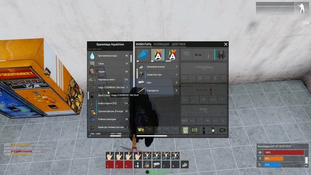 Наша полиция нас бережет или ложный вызов) |Arma 3