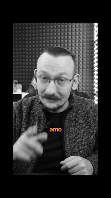 Бизнес-психология / Психология успешного бизнеса