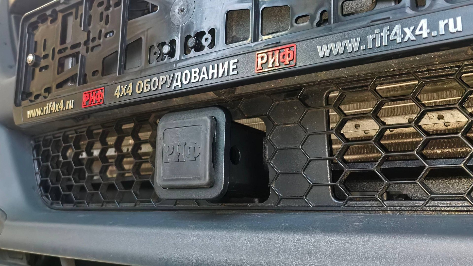 Фаркоп РИФ передний на Соболь НН: обзор и установка