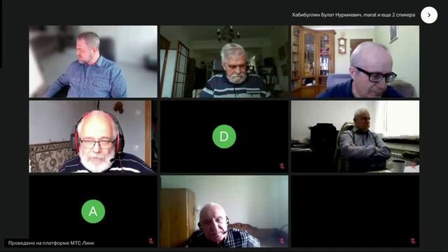 Открытие Воркшопа, посвященного памяти д.ф.-м.н., профессора Кутателадзе С.С. (14-16 октября 2025)