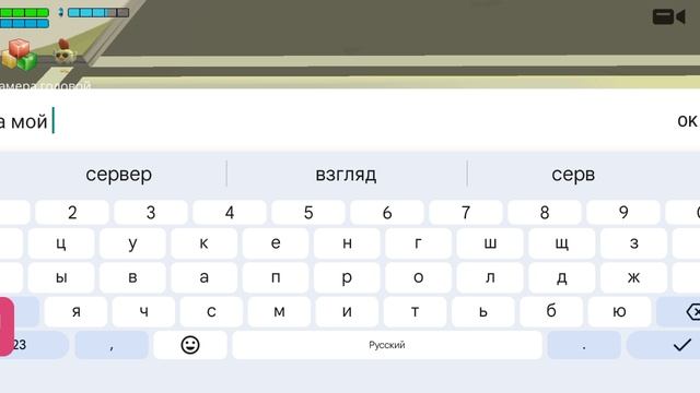 моя база сыров ко сходке играю на ней