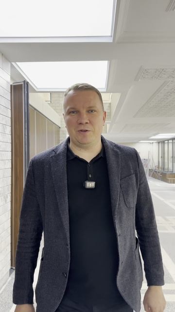 Эндаумент-фонд КРСУ — инвестиции в будущее образования