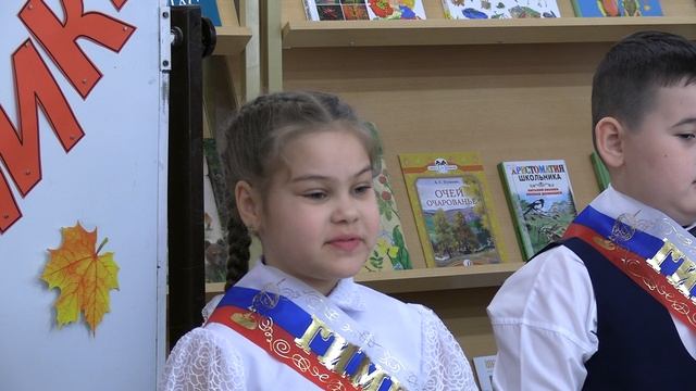 Посвящение в первоклассники. 1Б класс. 17.10.2025г.