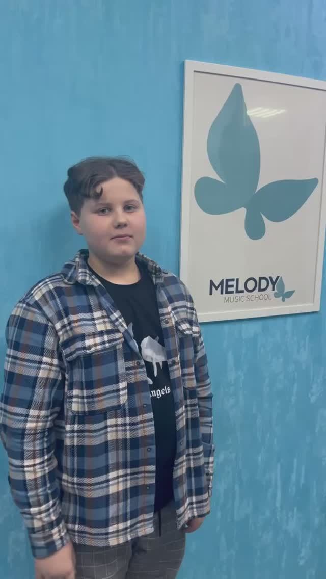 Отзыв о Melody