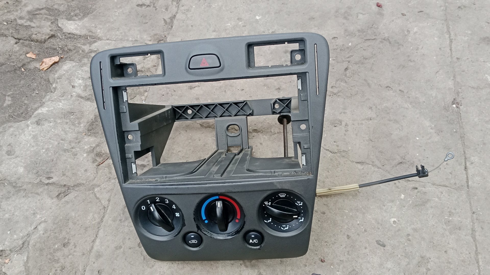 Как снять центральную консоль на Форд фьюжин.