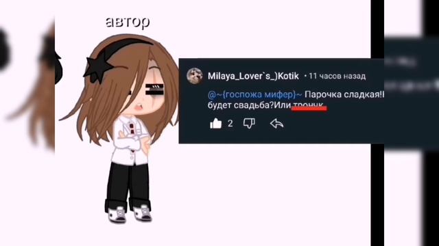 ну давайте подумаем, Адриана не как не относится к Адаму, они знают друг друга чисто потому что Ади