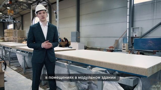 Изготовление модулей - часть 7 - отделка внутри окна