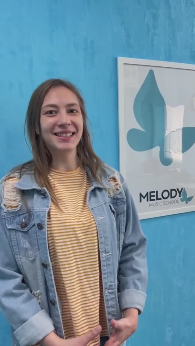 Отзыв о Melody