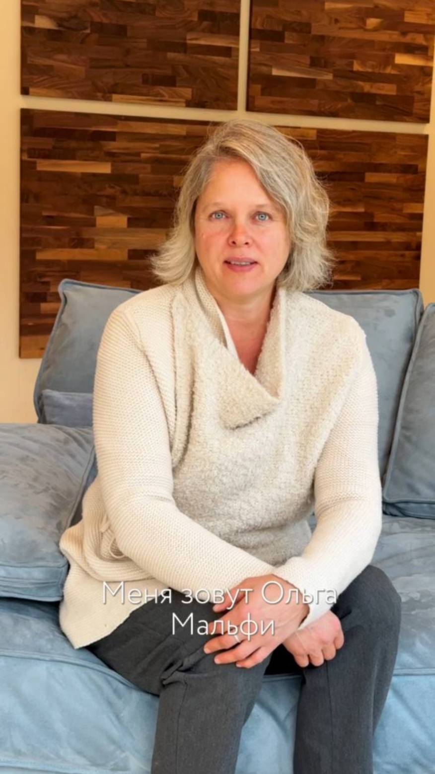 Наша жительница Ольга Мальфи про переезд в Доброград, впечатления о городе и мечте открыть пекарню🥐