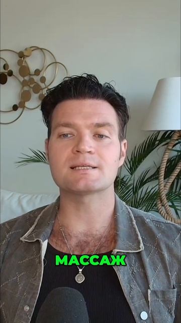 Диафрагма: как она влияет на пищеварение, осанку и работу сердца? / Вадим Санжаров  #психосоматика